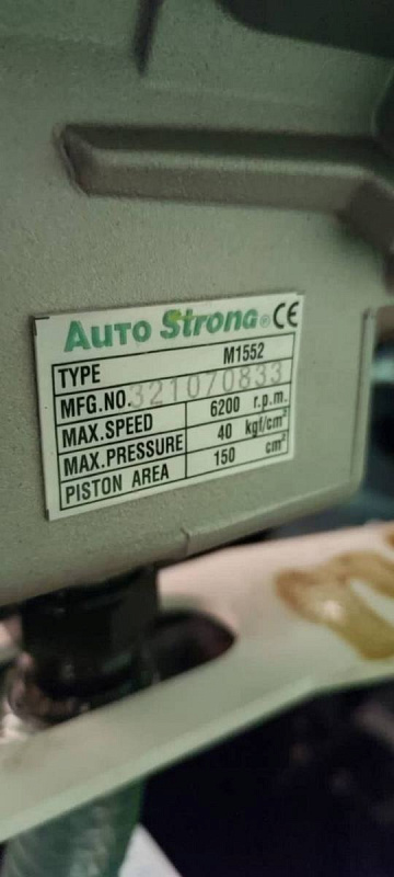 Токарный центр c наклонной станиной KMT KTL 44S/500 Fanuc - купить по доступным ценам с ...