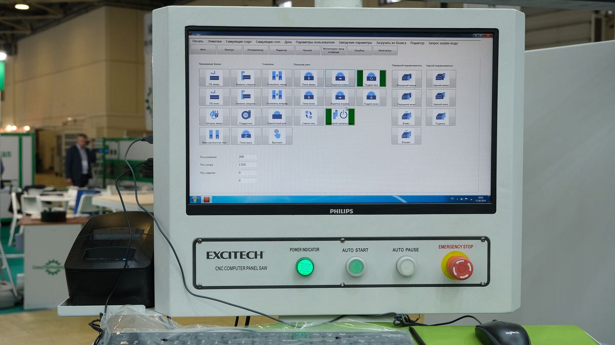 Форматно-раскроечный центр с ЧПУ EXCITECH EP 330 - купить по доступным ценам с доставкой по ...