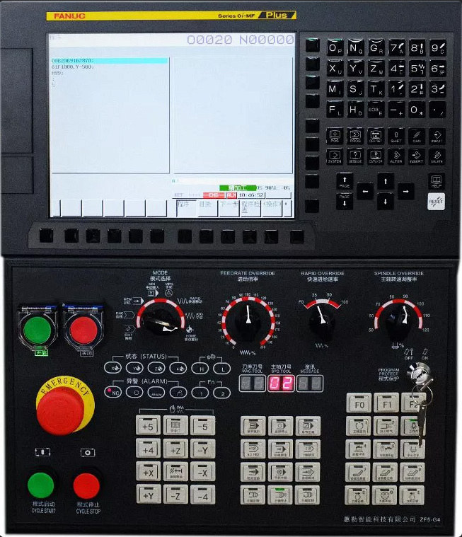 Фрезерный обрабатывающий центр SPECTR UX5-620 - купить по доступным ...