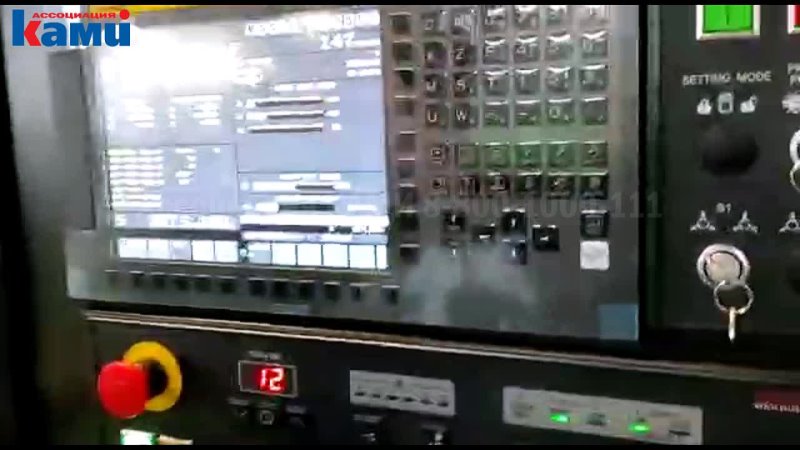 Токарные центры SKM NL 2500/3000 - купить по доступным ценам с доставкой по России в КАМИ