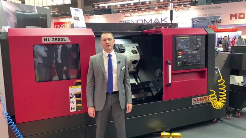Токарные центры SKM NL 2500/3000 - купить по доступным ценам с доставкой по России в КАМИ